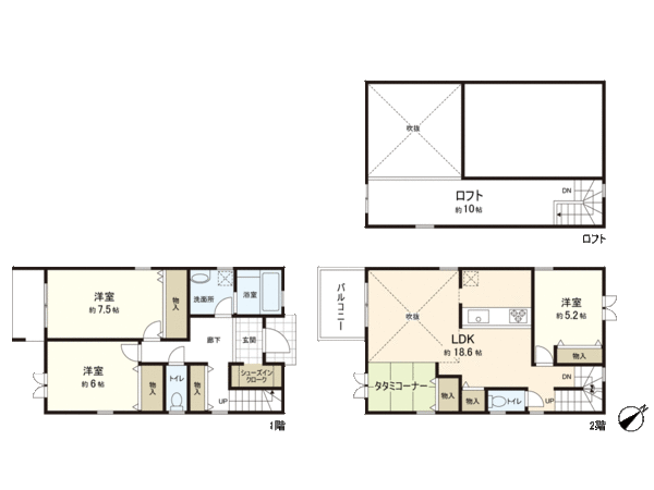 茅ヶ崎市の新築一戸建て購入情報｜三井のリハウス