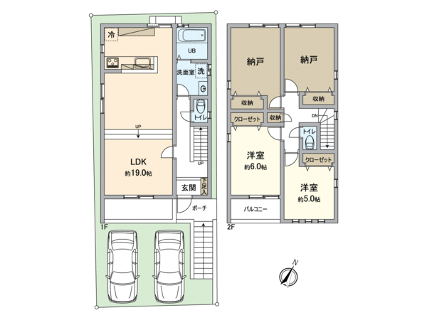 神戸市灘区の一戸建て購入情報｜三井のリハウス